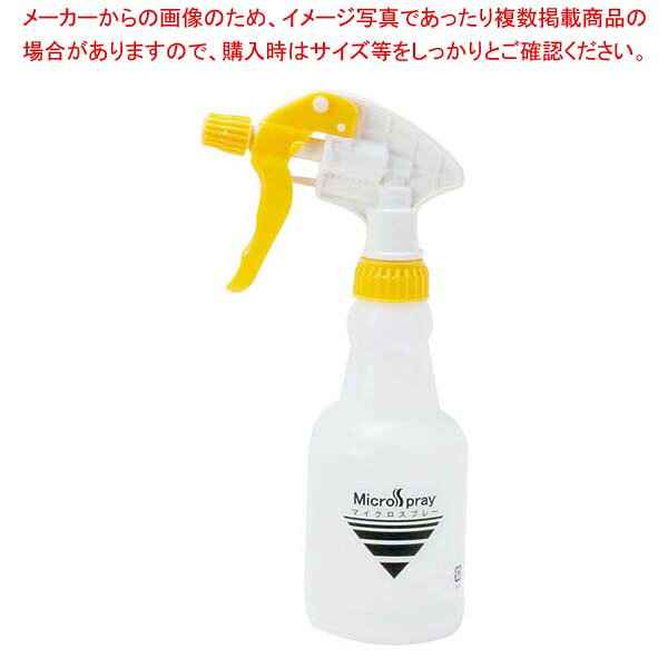 商品の仕様●外寸(mm)： 高さ235●内寸(mm)：φ75 容量250ml●重量:75g●容量:容量250ml●材質：PP樹脂 PE樹脂 ●製造国：台湾■● キャップを調節することで噴霧量を調節出来ます。● 希釈メモリ付きです。● 携帯し...