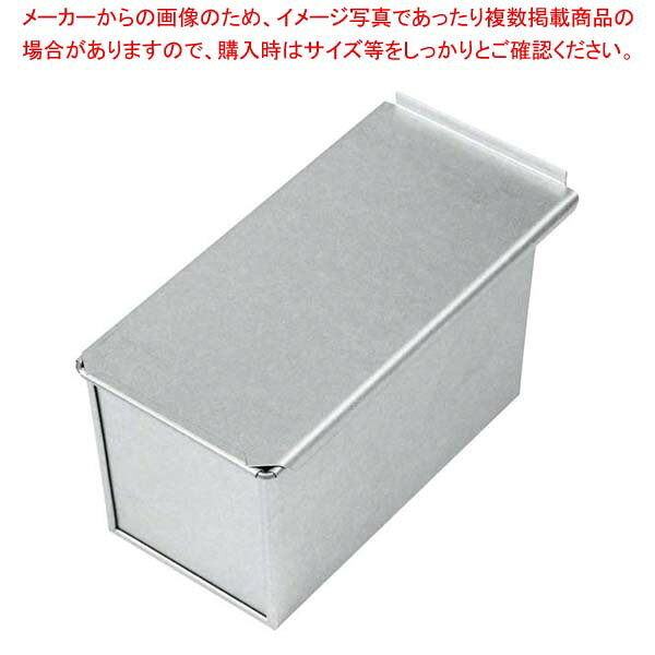 商品の仕様●外寸(mm)：225（200）×120（110）×H120 ●重量:690g●材質：アルタイト ■● 折り返し製法で強度アップ。● ねじれにも強くなっています。※商品画像はイメージです。複数掲載写真も、商品は単品販売です。予めご...