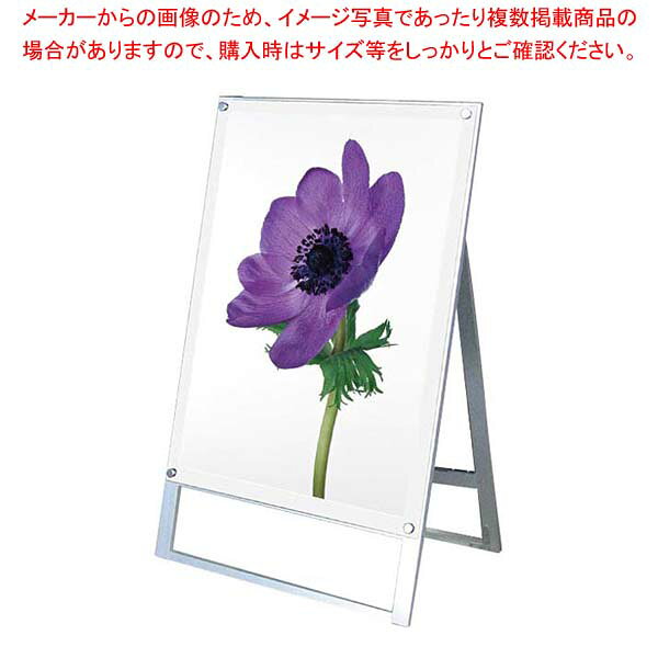 商品の仕様●外寸(mm)：高さ：1080 奥行き：440 幅：674●重量:7.3kg●材質：フレーム＝アルミ押出し材／アルマイト仕上(シルバー) 磁石＝ネオジウム磁石 面板＝アルミ複合板(白)3mm厚＋アクリル板透明 2mm 下辺アンダー...