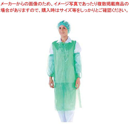 商品の仕様●外寸(mm)：長さ：420 幅：200　＋/−5%許容範囲 ●重量:340g●材質：ポリエチレン ●製造国：中国■●白衣の汚れ防止や擦れ防止、ダメージ軽減で。※商品画像はイメージです。複数掲載写真も、商品は単品販売です。予めご了...