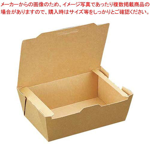 商品の仕様●外寸(mm)：200×145×60mm ●重量:38g●材質：特殊耐油紙 ●製造国：日本■● 段積みできる未晒ランチボックス。● フタを閉めた状態で積み重ねても安定感のある形状。● 耐水・耐油性に優れた特殊紙を使用し、直接食品を...