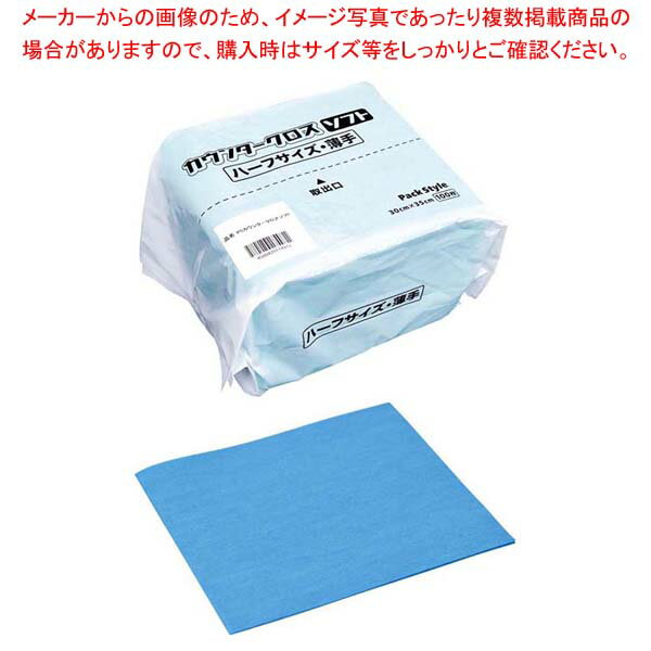 商品の仕様●外寸(mm)：350×300mm ●重量：45g/平方メートル●材質：不織布(レーヨン・ポリエステル) ●製造国：中国■● ビニール製なのでウェットな現場に最適● 紙箱と違い紙粉混入リスクが減少。● 毛羽立ちが少なく、丈夫な不織...