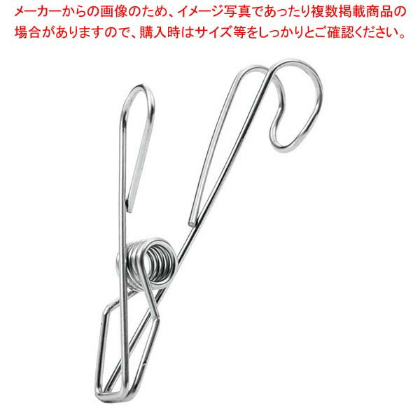 商品の仕様●外寸(mm)：幅55 奥行18 高さ100●重量:5個70g●材質：18-8ステンレス ●製造国：中国■●フック掛けができるので、クリップで挟んで吊り下げることができます。●耐荷重約500g●5個セットです※商品画像はイメージで...