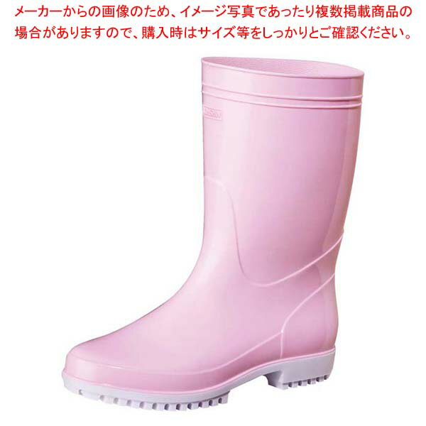 商品の仕様●外寸(mm)：280 ●重量:770g●材質：PVC ●製造国：日本■● 耐滑性に優れた衛生長靴● 耐油性● 抗菌● 国産品※商品画像はイメージです。複数掲載写真も、商品は単品販売です。予めご了承下さい。※商品の外観写真は、製造...