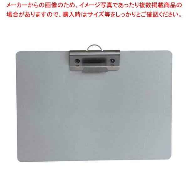 商品の仕様●外寸(mm)：高さ：275 横：380 ●重量：0.32kg●材質：アルミ ●製造国：日本※商品画像はイメージです。複数掲載写真も、商品は単品販売です。予めご了承下さい。※商品の外観写真は、製造時期により、実物とは細部が異なる場...