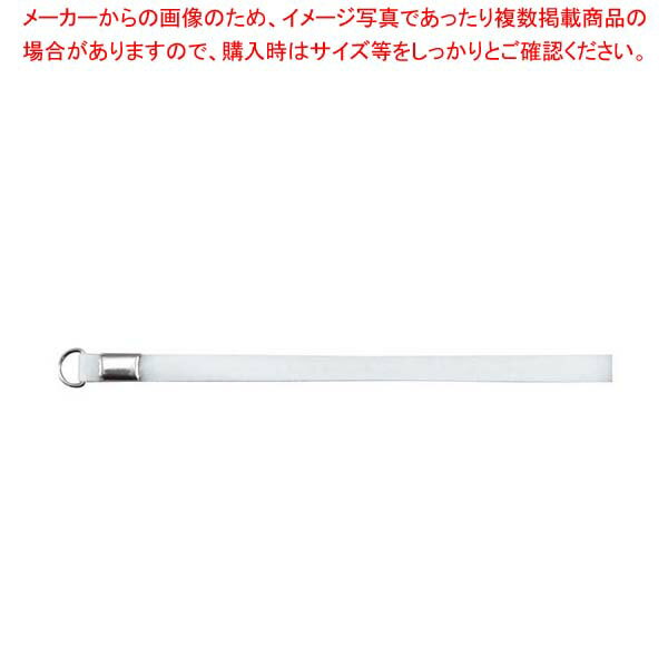 商品の仕様●外寸(mm)：長さ：450 幅：10 厚み：1.5●材質：抗菌性PVC ●製造国：日本※商品画像はイメージです。複数掲載写真も、商品は単品販売です。予めご了承下さい。※商品の外観写真は、製造時期により、実物とは細部が異なる場合が...