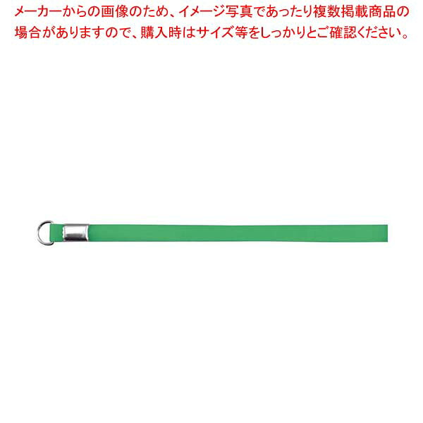 商品の仕様●外寸(mm)：長さ：450 幅：10 厚み：1.5●材質：抗菌性PVC ●製造国：日本※商品画像はイメージです。複数掲載写真も、商品は単品販売です。予めご了承下さい。※商品の外観写真は、製造時期により、実物とは細部が異なる場合が...