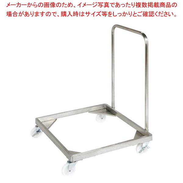 商品の仕様●外寸(mm)：565×537×H775 ●内寸(mm)：505×505 ●重量:6185g●材質：本体：SUS304 キャスター：ナイロン4輪自在キャスター φ75（対角ストッパー付） ■● タフでクリーンなステンレスグラスラッ...