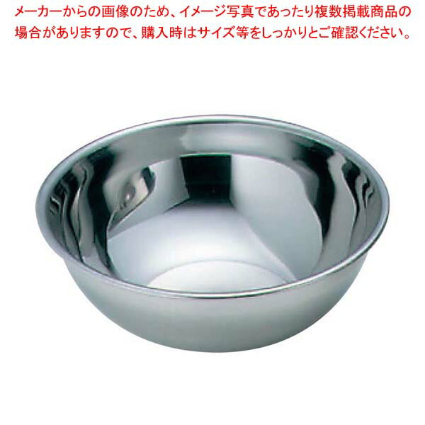 商品の仕様●外寸(mm)：169 ●内寸(mm)：15cm 深さ：55●重量：130g●容量：0.7L●板厚/厚み：0.5●材質：18-0ステンレス■●耐食性能は18-8よりも多少劣りますが他のステンレス素材よりも安価、業務用でも広く使われ...