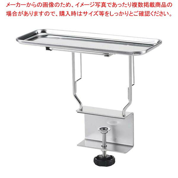 商品の仕様●外寸(mm)：トレー：325×105 本体高さ：263●重量：825g●材質：トレー・スタンド：18-9ステンレス ネジ：鉄ユニクロメッキ ツマミ：ABS樹脂 保護シート：PVC●食器乾燥機対応：〇●洗浄機：〇●製造国：日本■●...