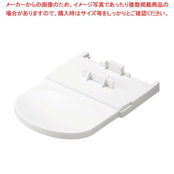 商品の仕様●外寸(mm)：W121×D161×H24●重量：61g●材質：PP樹脂●製造国：中国■●ディスペンサー用受皿※商品画像はイメージです。複数掲載写真も、商品は単品販売です。予めご了承下さい。※商品の外観写真は、製造時期により、実物...