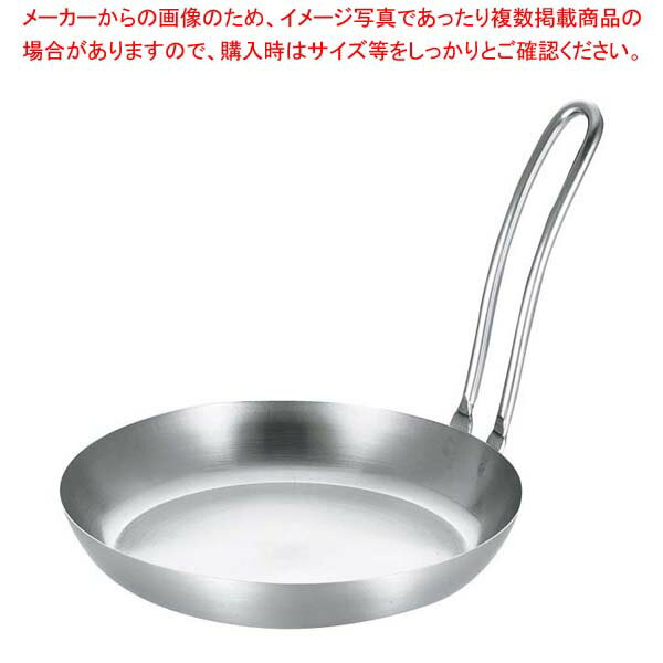 商品の仕様●外寸(mm)：内径165×深さ25×板厚0.7●内寸(mm)：底径：123●重量：200g●容量：470ml●板厚/厚み：0.7●材質：ステンレス鋼●電磁調理器：200V●製造国：日本■●シンプル&スタイリッシュ。高級感と清潔感...