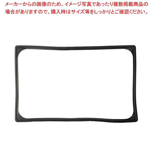 商品の仕様●外寸(mm)：幅314×奥行340×高さ16●重量：131g●材質：シリコン●食器乾燥機対応：〇●洗浄機：〇●耐熱・耐冷温度：232℃●製造国：中華人民共和国■●ケータリング搬送中の汁漏れから守ります●NSF取得 安全・清潔 ●...