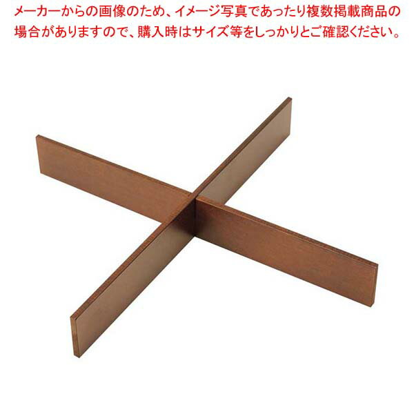 商品の仕様※商品画像はイメージです。複数掲載写真も、商品は単品販売です。予めご了承下さい。※商品の外観写真は、製造時期により、実物とは細部が異なる場合がございます。予めご了承下さい。※色違い、寸法違いなども商品画像には含まれている事がござい...