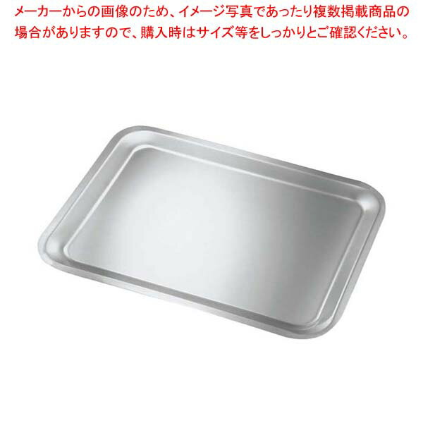商品の仕様●外寸(mm)：214×264 ●重量：259g●板厚/厚み：0.6●材質：18-8ステンレス●製造国：日本■●トレー天板のプレス部に本体の底がピッタリ収まるので安定してスタッキングできる。※商品画像はイメージです。複数掲載写真も...