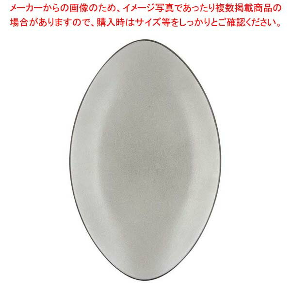 商品の仕様※商品画像はイメージです。複数掲載写真も、商品は単品販売です。予めご了承下さい。※商品の外観写真は、製造時期により、実物とは細部が異なる場合がございます。予めご了承下さい。※色違い、寸法違いなども商品画像には含まれている事がござい...