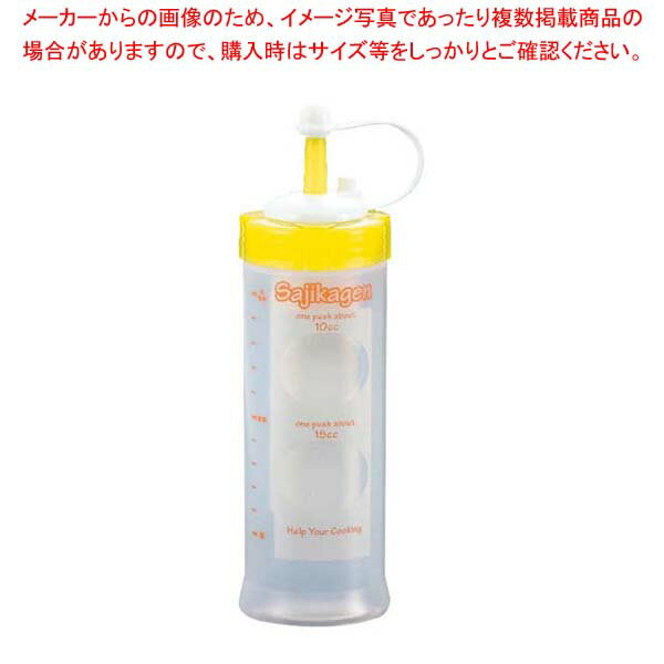 商品の仕様※商品画像はイメージです。複数掲載写真も、商品は単品販売です。予めご了承下さい。※商品の外観写真は、製造時期により、実物とは細部が異なる場合がございます。予めご了承下さい。※色違い、寸法違いなども商品画像には含まれている事がござい...