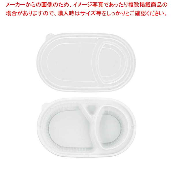商品の仕様●外寸(mm)：横285×縦174×高さ46●重量：23g●材質：PPF●製造国：日本■●レンジ対応容器※商品画像はイメージです。複数掲載写真も、商品は単品販売です。予めご了承下さい。※商品の外観写真は、製造時期により、実物とは細...