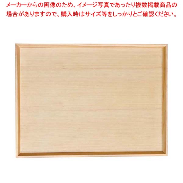 商品の仕様※商品画像はイメージです。複数掲載写真も、商品は単品販売です。予めご了承下さい。※商品の外観写真は、製造時期により、実物とは細部が異なる場合がございます。予めご了承下さい。※色違い、寸法違いなども商品画像には含まれている事がござい...