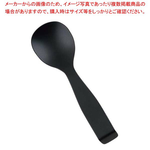 商品の仕様●外寸(mm)：全長：165 巾：50●重量：39g●材質：18-0ステンレス●表面加工：シリコン加工●製造国：日本■●北欧テイストのデザイン●汚れ落ちのよいシリコン加工●引っ掛けることもできる曲がりハンドルが特徴的※商品画像はイ...