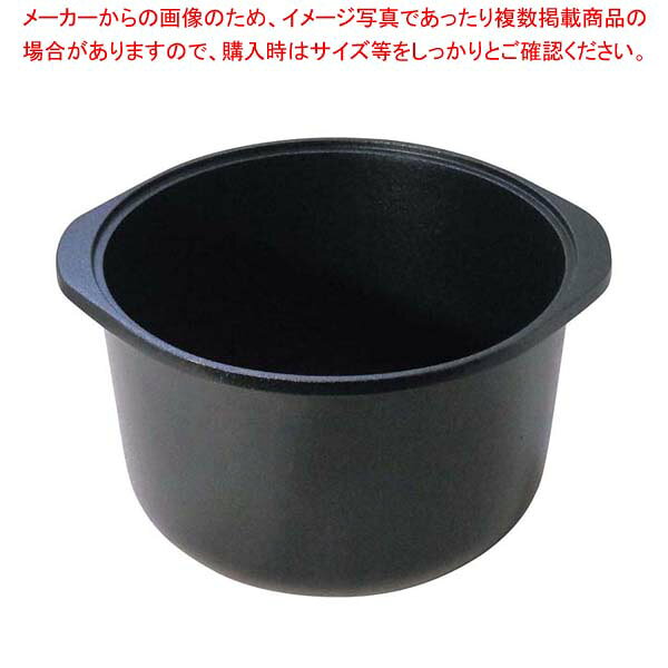 商品の仕様●外寸(mm)：外径：376 底径：230●内寸(mm)：内寸：φ313 深さ：175●重量：3.5kg●容量：13L●板厚/厚み：3.5〜4●材質：アルミニウム●表面加工：セラミック塗装●製造国：日本※商品画像はイメージです。複...