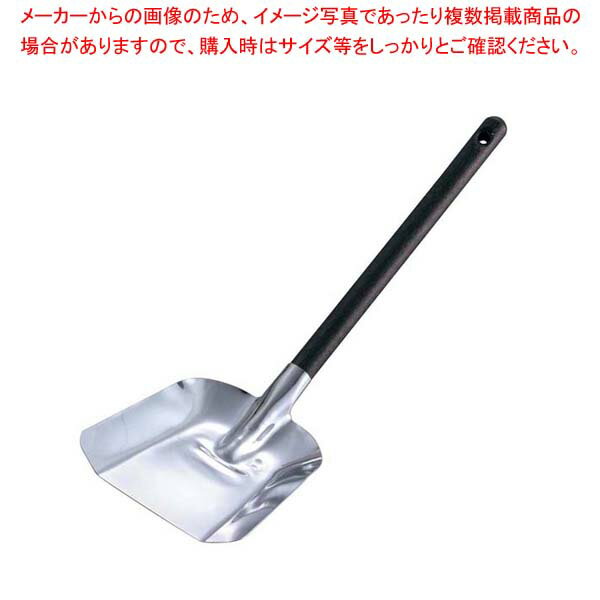 商品の仕様●外寸(mm)：165×200×H525 ●材質：18-0ステンレス ■● 油(ラード)すくいに便利※商品画像はイメージです。複数掲載写真も、商品は単品販売です。予めご了承下さい。※商品の外観写真は、製造時期により、実物とは細部が...
