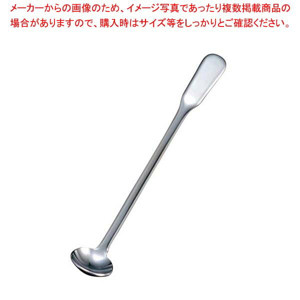 商品の仕様●外寸(mm)：全長：87 ●材質：18-8ステンレス※商品画像はイメージです。複数掲載写真も、商品は単品販売です。予めご了承下さい。※商品の外観写真は、製造時期により、実物とは細部が異なる場合がございます。予めご了承下さい。※色...