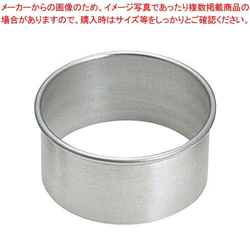 商品の仕様●内寸(mm)：φ80×H45 ●材質：18-8ステンレス※商品画像はイメージです。複数掲載写真も、商品は単品販売です。予めご了承下さい。※商品の外観写真は、製造時期により、実物とは細部が異なる場合がございます。予めご了承下さい。...