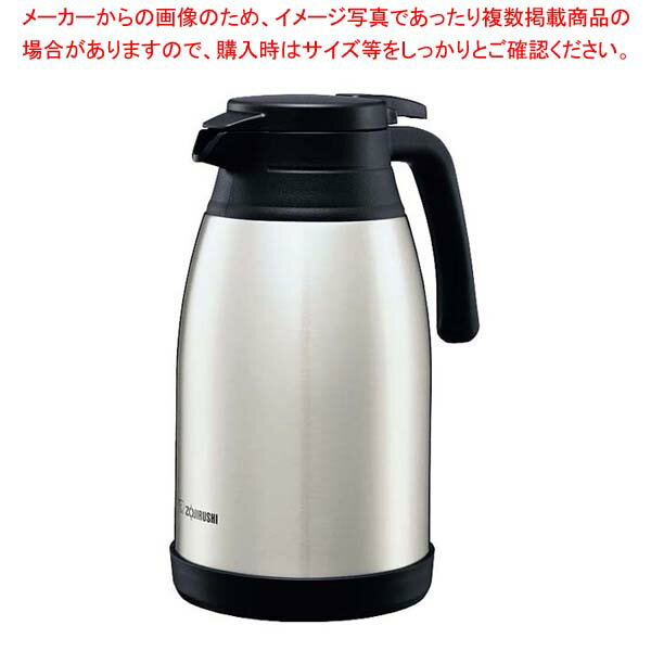 商品の仕様●外寸(mm)：幅180×奥行135×高さ250●重量：0.8kg●容量：1.5L●製造国：中国■●保温・保冷力が高い「ステンレス真空2重まほうびん」●手軽に注ぎやすい「レバー式せん」●お手入れラクラク「本体丸洗いOK」「広口約6...