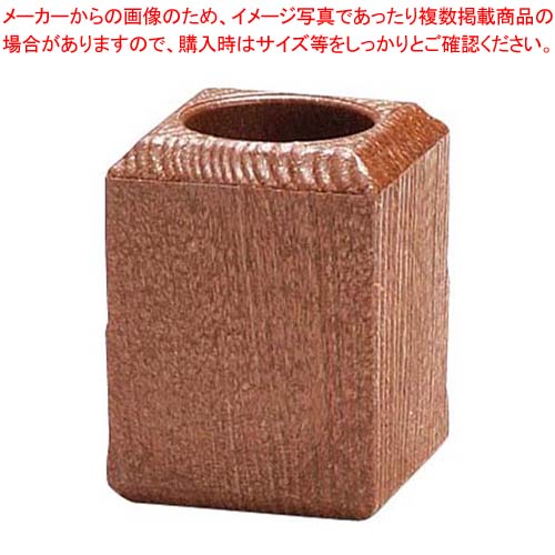 商品の仕様●外寸(mm)：45×45×H60 ●材質：フェノール樹脂●洗浄機：○■●洗浄可能な為、清潔にご使用できます。※商品画像はイメージです。複数掲載写真も、商品は単品販売です。予めご了承下さい。※商品の外観写真は、製造時期により、実物...