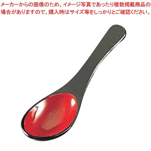 商品の仕様●外寸(mm)：157 ●材質：メラミン※商品画像はイメージです。複数掲載写真も、商品は単品販売です。予めご了承下さい。※商品の外観写真は、製造時期により、実物とは細部が異なる場合がございます。予めご了承下さい。※色違い、寸法違い...