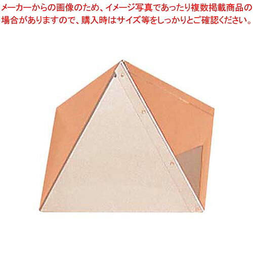 商品の仕様●内寸(mm)：底辺：40×H43 ●材質：ステンレス ■● ピラミッド形のケーキを作るための型です。※商品画像はイメージです。複数掲載写真も、商品は単品販売です。予めご了承下さい。※商品の外観写真は、製造時期により、実物とは細部...
