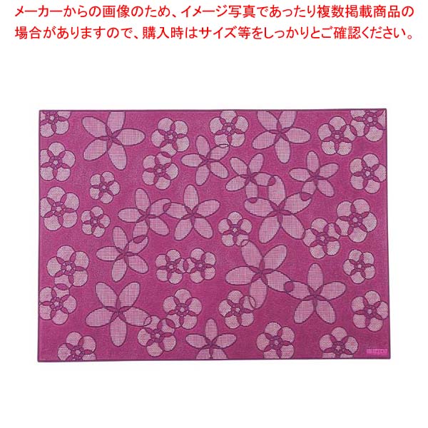 商品の仕様●外寸(mm)：480×350 ●材質：塩化ビニール ■● 質感も高級でお店の雰囲気をそこないません● 汚れのつきにくい塩化ビニール製※商品画像はイメージです。複数掲載写真も、商品は単品販売です。予めご了承下さい。※商品の外観写真...