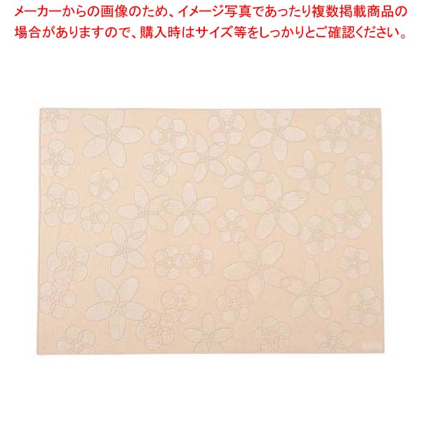 商品の仕様●外寸(mm)：480×350 ●材質：塩化ビニール ■● 質感も高級でお店の雰囲気をそこないません● 汚れのつきにくい塩化ビニール製※商品画像はイメージです。複数掲載写真も、商品は単品販売です。予めご了承下さい。※商品の外観写真...