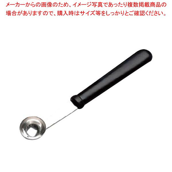 商品の仕様●外寸(mm)：φ10×160 ●重量:30g●材質：ステンレス ●耐熱・耐冷温度：樹脂部：220℃■● 樹脂部耐熱温度：220℃※商品画像はイメージです。複数掲載写真も、商品は単品販売です。予めご了承下さい。※商品の外観写真は、...