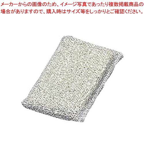 商品の仕様●外寸(mm)：135×90×H25 ●材質：ルースターフラット(高純度アルミ) ナイロンヤーン ウレタンスポンジ ■● 皿や茶碗などの食器に※商品画像はイメージです。複数掲載写真も、商品は単品販売です。予めご了承下さい。※商品の...