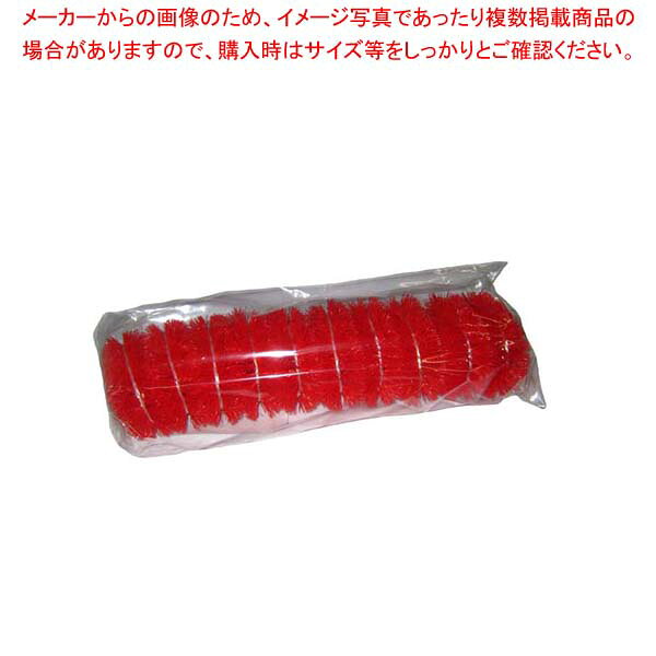 商品の仕様●外寸(mm)：120×95×H45 ●材質：ポリプロピレン ●耐熱・耐冷温度：90℃※商品画像はイメージです。複数掲載写真も、商品は単品販売です。予めご了承下さい。※商品の外観写真は、製造時期により、実物とは細部が異なる場合がご...