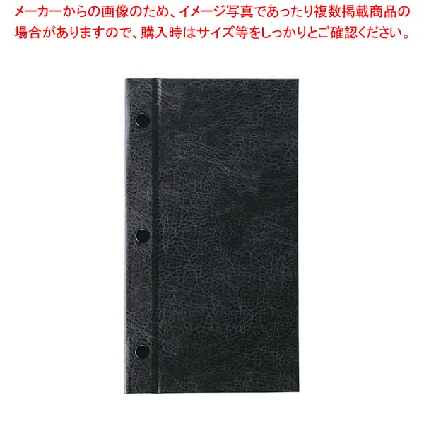 商品の仕様●外寸(mm)：155×282 ●重量:250g●材質： ■● 中ビニールの取り付け・取り外しが簡単です。● 中ビニールはページがめくりやすい3本ライン仕様です。● ホック式メニューブックの中ビニールは専用の中ビニールです。● タ...