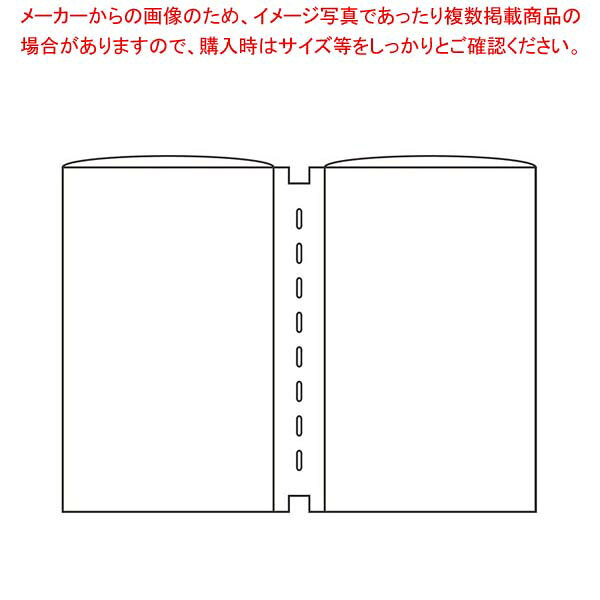 商品の仕様●外寸(mm)：447×302 ●材質：ビニール ■● A4※商品画像はイメージです。複数掲載写真も、商品は単品販売です。予めご了承下さい。※商品の外観写真は、製造時期により、実物とは細部が異なる場合がございます。予めご了承下さい...