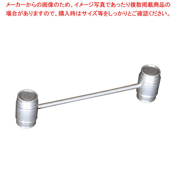 商品の仕様※商品画像はイメージです。複数掲載写真も、商品は単品販売です。予めご了承下さい。※商品の外観写真は、製造時期により、実物とは細部が異なる場合がございます。予めご了承下さい。※色違い、寸法違いなども商品画像には含まれている事がござい...