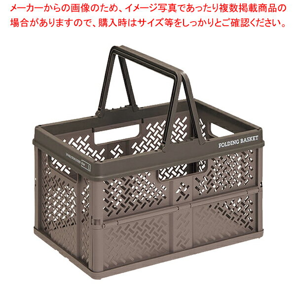 商品の仕様●外寸(mm):使用時/幅390×奥行270×高さ260、折畳時/幅390×奥行270×高さ55●重量:0.68kg●材質:ポリプロピレン●オーブン:不可●レンジ:不可●おしゃれなデザインのハンドル付きバスケットです。●折りたため...