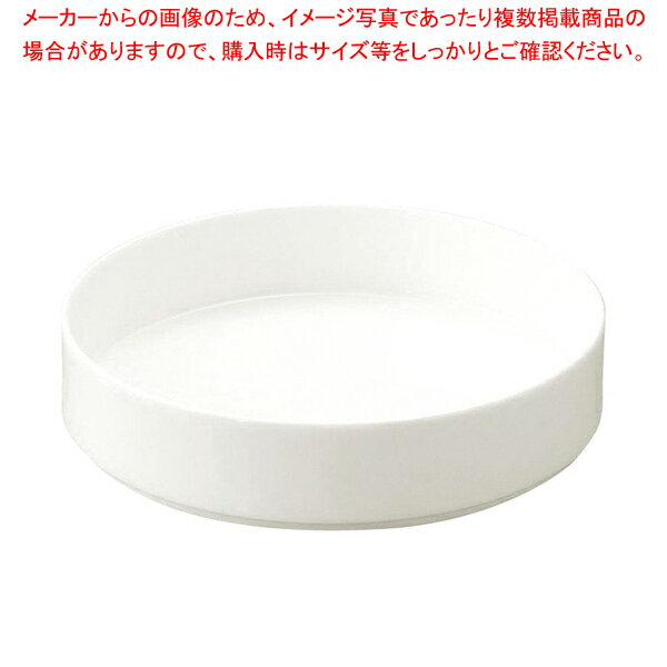 商品の仕様●外寸(mm):φ140×H50●重量:360g●材質:NARUMI BONE CHINA●スタッキング可能です※商品画像はイメージです。複数掲載写真も、商品は単品販売です。予めご了承下さい。※商品の外観写真は、製造時期により、実...