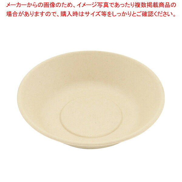 商品の仕様●外寸(mm):外径/130●材質:紙●レンジ:可●自然の風位を生かしたナチュラルな紙容器※商品画像はイメージです。複数掲載写真も、商品は単品販売です。予めご了承下さい。※商品の外観写真は、製造時期により、実物とは細部が異なる場合...