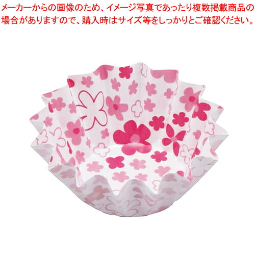 商品の仕様●外寸(mm):底φ48×31●重量:249g●材質:紙PET※商品画像はイメージです。複数掲載写真も、商品は単品販売です。予めご了承下さい。※商品の外観写真は、製造時期により、実物とは細部が異なる場合がございます。予めご了承下さ...
