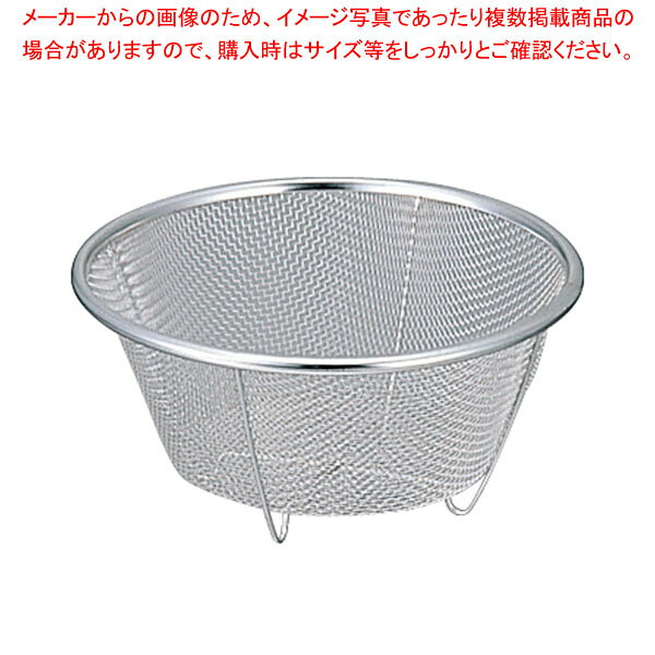 商品の仕様●外寸(mm):外径/170×底径/105×高さ/82●内寸(mm):内径/163×深さ/75●重量(g):69.8●材質:18-8ステンレススチール●水切れが良く、丈夫で衛生的な18-8ステンレス製。●清潔で快適なキッチンライフ...