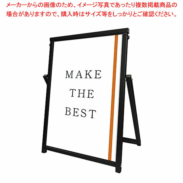 商品の仕様●外寸(mm):横幅/691×設置時高さ/880×奥行/440×収納時高さ/975×収納時厚み/24●重量(kg):5.7●材質:本体フレーム/アルミ押出し材・アルマイト仕上(ブラック)、表面カバー/アクリル 透明1.5mm厚、面...