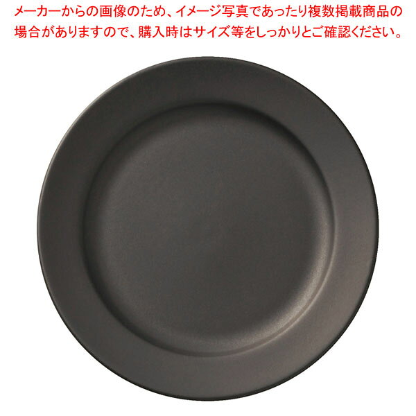 商品の仕様●外寸(mm):D/141×H/16●材質:ポーセレン●レンジ:可●食器乾燥機対応:可●洗浄機:可●SDGsを意識したリサイクル食器※商品画像はイメージです。複数掲載写真も、商品は単品販売です。予めご了承下さい。※商品の外観写真は...