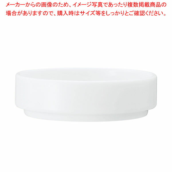 商品の仕様●外寸(mm):D/80×H/23●材質:ファインポーセレン●レンジ:可●食器乾燥機対応:可●洗浄機:可●切立型でスタッキングが可能●アースカラーで汎用性が高い※商品画像はイメージです。複数掲載写真も、商品は単品販売です。予めご了...