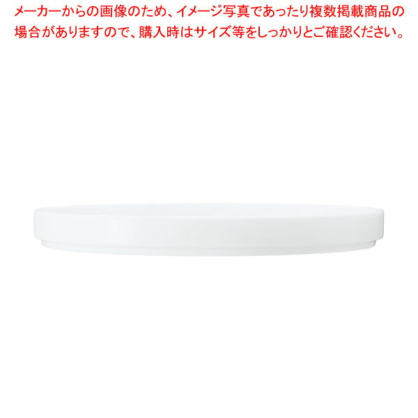 商品の仕様●外寸(mm):D/223×H/23●材質:ファインポーセレン●レンジ:可●食器乾燥機対応:可●洗浄機:可●切立型でスタッキングが可能●アースカラーで汎用性が高い※商品画像はイメージです。複数掲載写真も、商品は単品販売です。予めご...