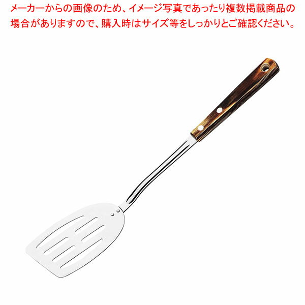 商品の仕様●外寸(mm):全長/360●重量(g):120●材質:ステンレス、天然木●洗浄機:◯●食洗器対応●柄の部分にはポリエステルの特殊加工を施し木材の温かみのあるデザイン&シックでお洒落なカラー。 食器洗浄機にも対応で業務用での使用も...